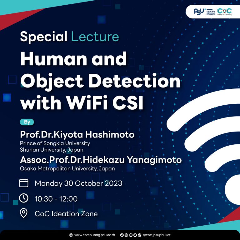 Special Lecture "Human and Object Detection with WiFi CSI" by Kiyota ...